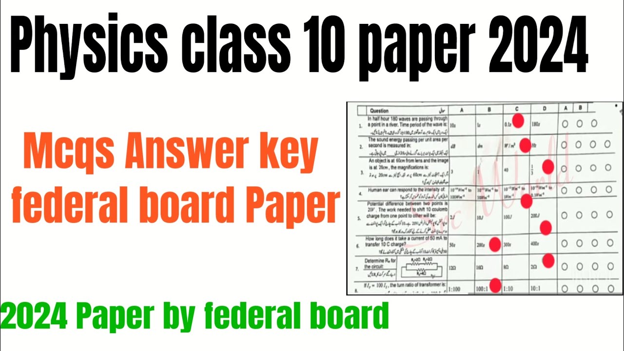 Physics class 10 Mcqs solution paper fbise federal board 2024 - YouTube
