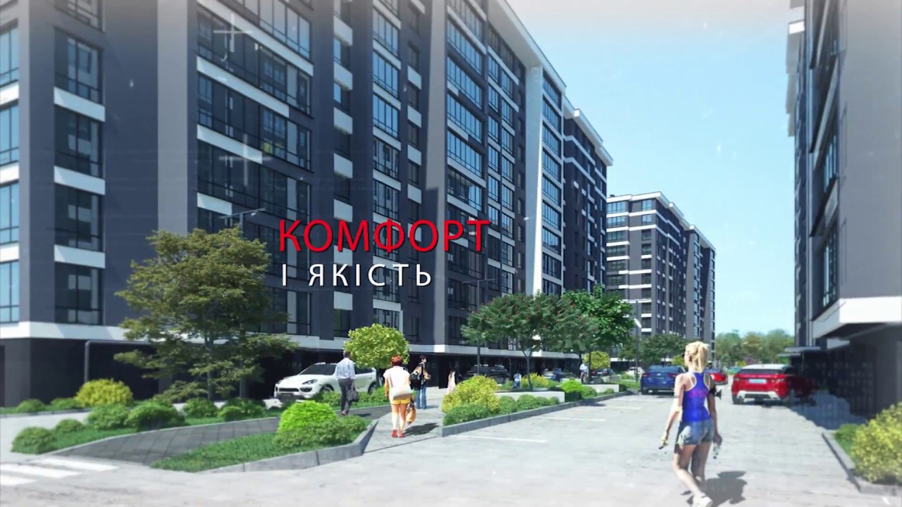 Comfort Park - mini video - YouTube