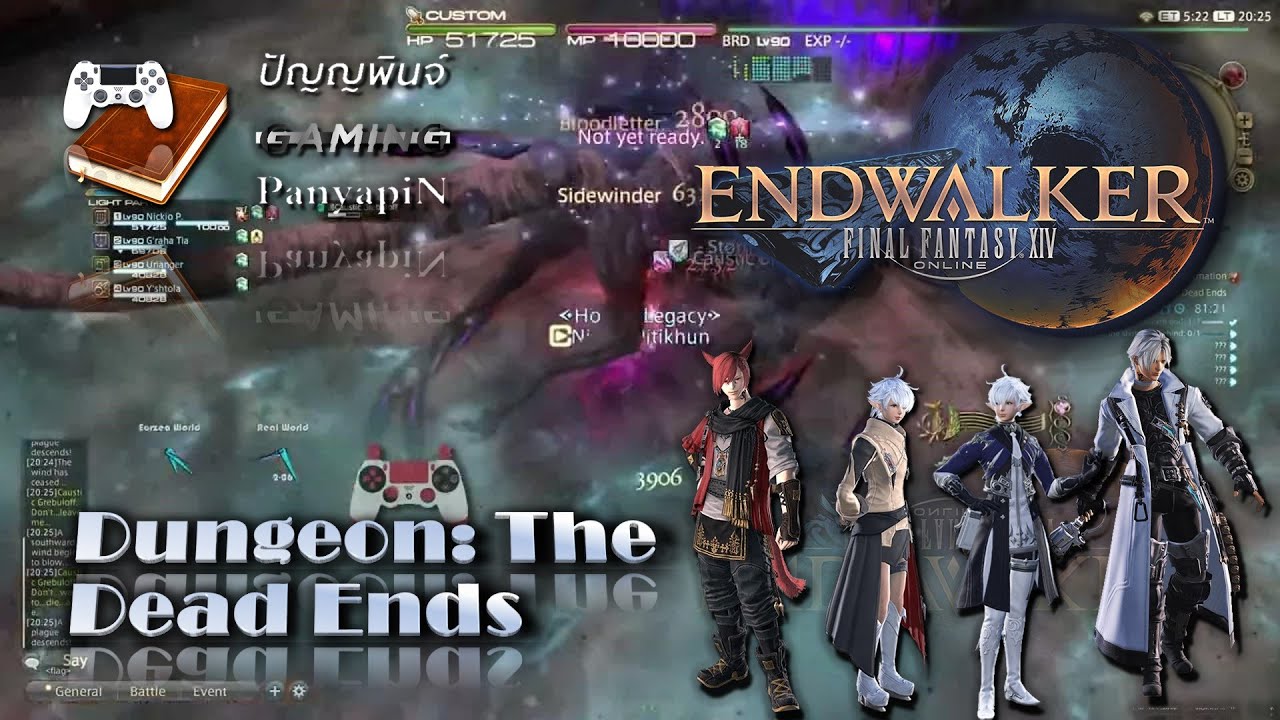 Dungeon: The Dead Ends | Final Fantasy XIV - YouTube
