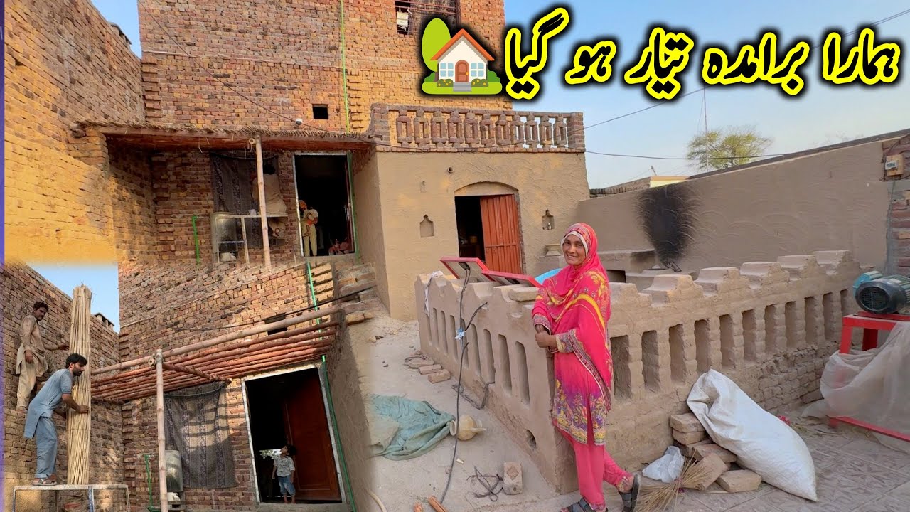 Sub ki Farmish par Bramda Tiyar kar diya 🏠|village life |pak village ...