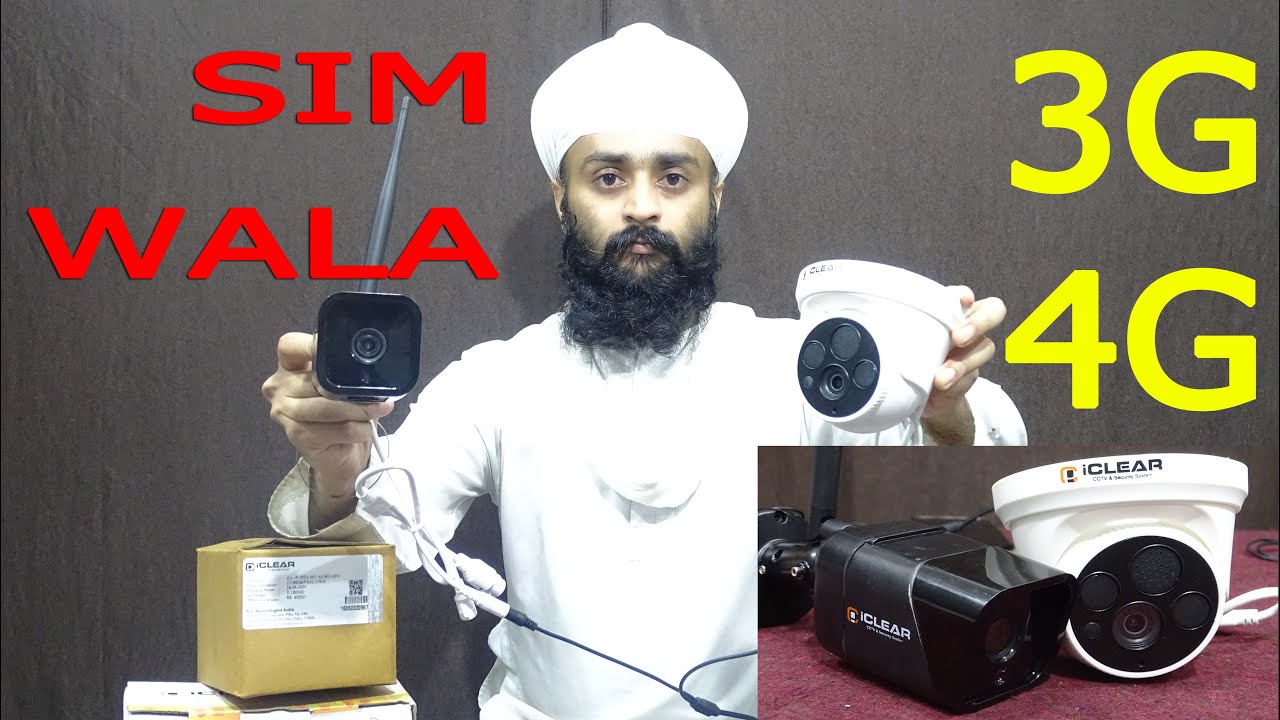 Sim based 2g 3g LTE 4g Camera System | Dome 4g Camera | Bullet 4g ...