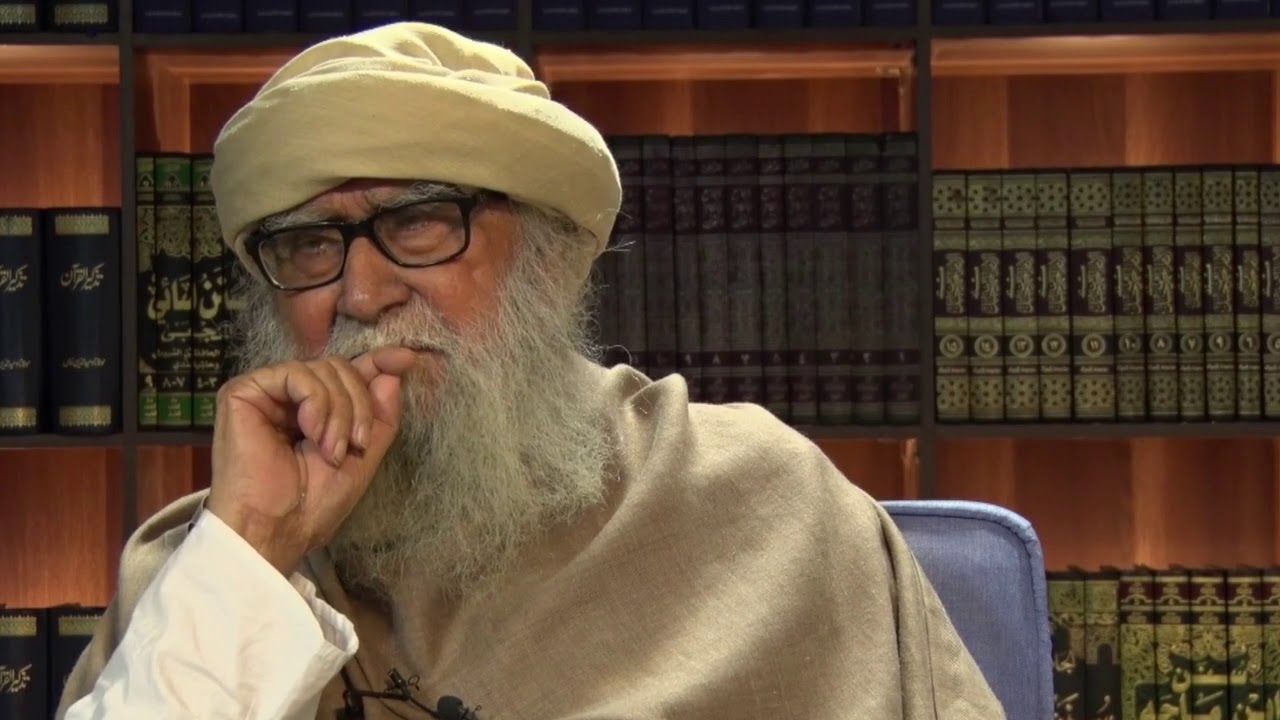 Studying The Quran With Open Mind | 20 Oct 2019 - Maulana Wahiduddin ...