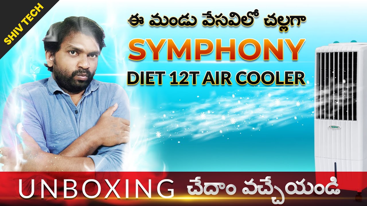 Symphony Diet 12T 12 Litre Personal Air Cooler UNBOXING & Review || in ...