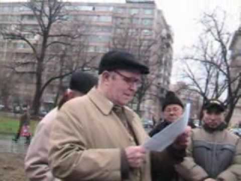 16 Februarie 2009 - Constantin Mocanu - YouTube