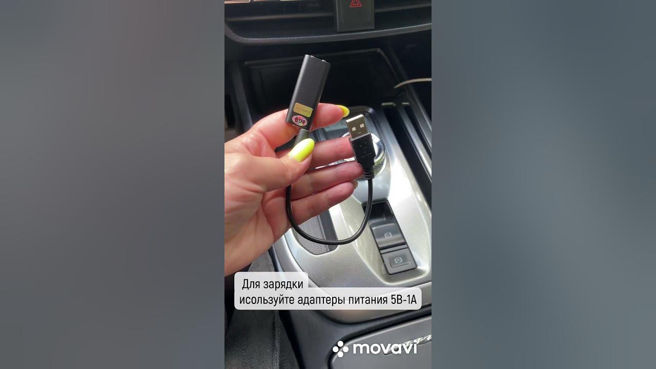 Мини диктофон Ambertek VR307 c датчиком звука #shorts - YouTube