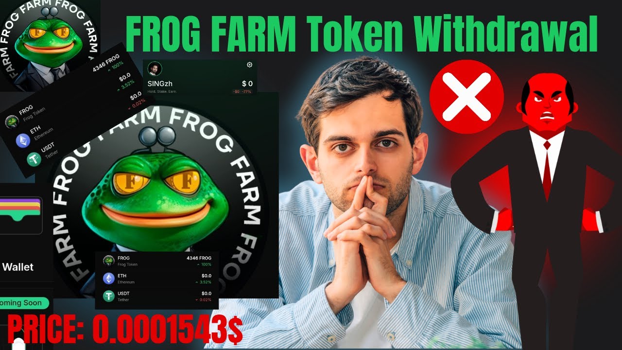 FROG FARM Listing || FROG FARM Tokens Withdrawal || FROG FARM Token ...