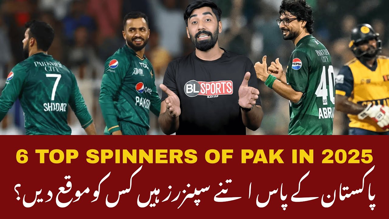 6 TOP NOTCH SPIN BOWLERS IN PAKISTAN | WORLD CUP KIS KO KHILAYEN ...