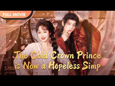 [ENG  SUB] After Rebirth, the Crown Prince I Ruthlessly Toyed With Developed a \