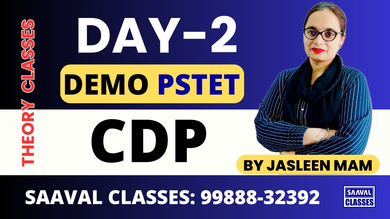 DAY-2 Demo CDP PSTET For P1 & P2 Both Paid Group-11 | SAAVAL CLASSES || M: 99888-32392 - YouTube