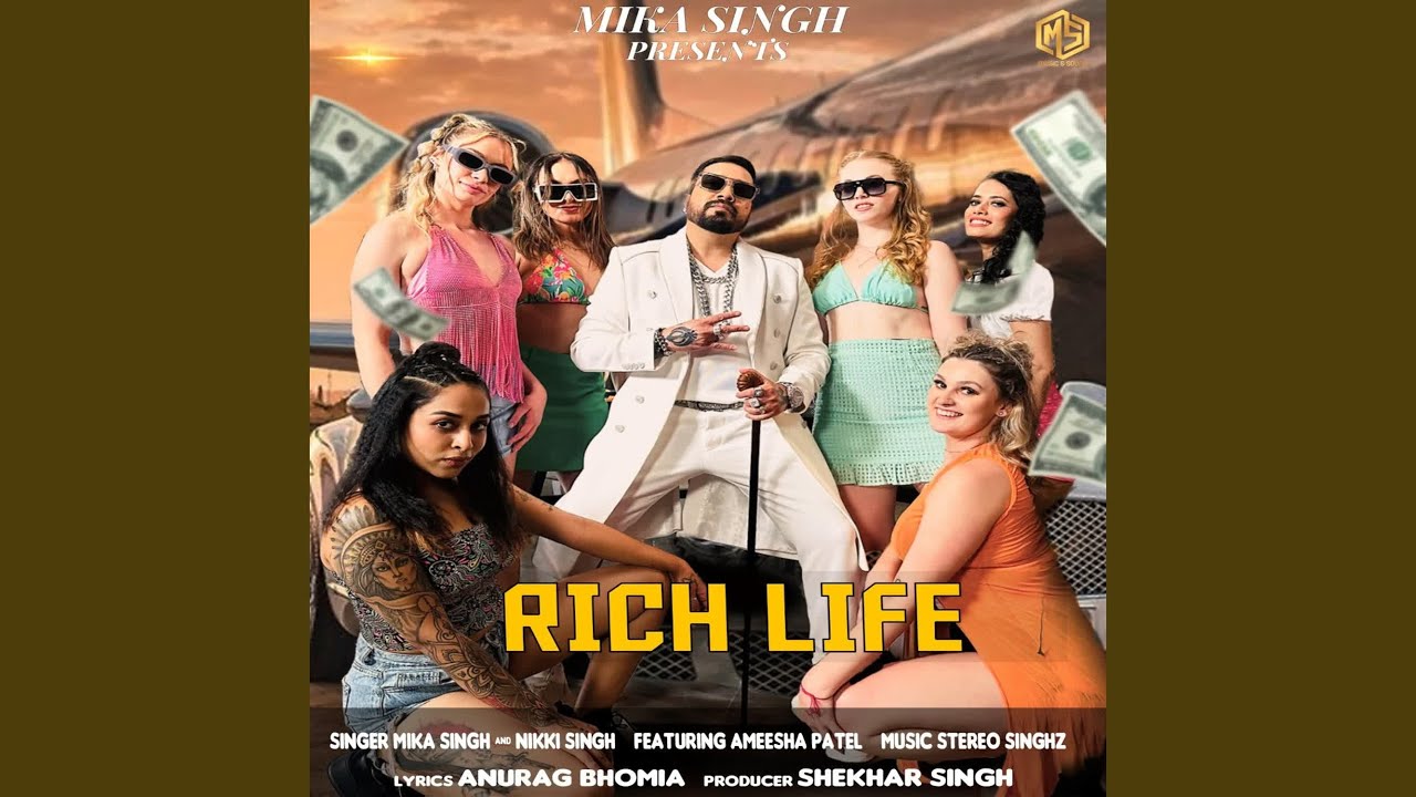 Rich Life - YouTube Music