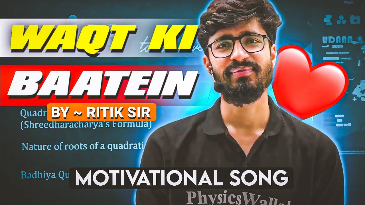 Feeling Demotivated? Watch This!🔥 | motivational song by ritik sir🛐 ...