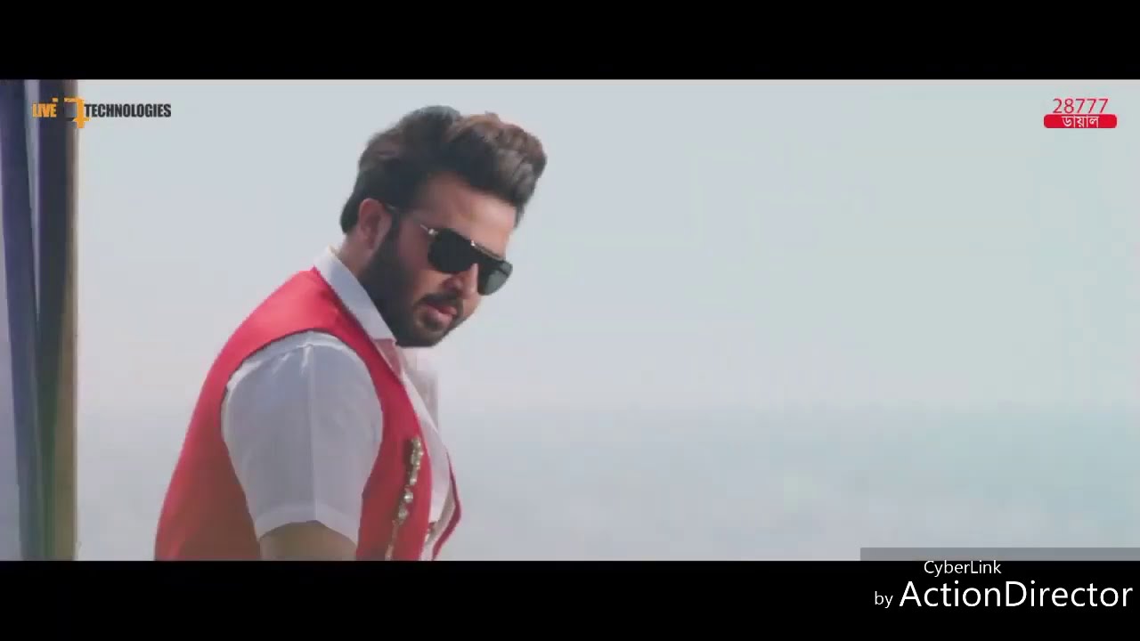 Shakib khan new song 2020 - YouTube
