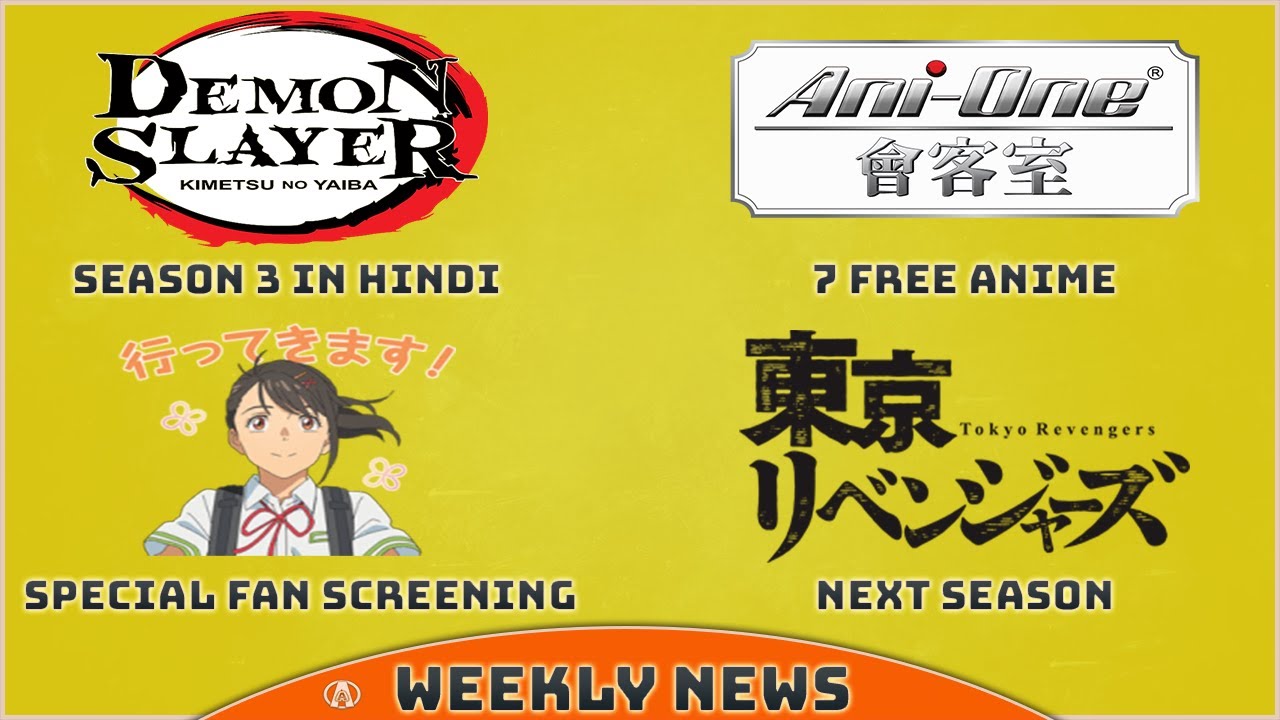 Anime News023: Demon Slayer Season 3 in Hindi, The Quintessential ...