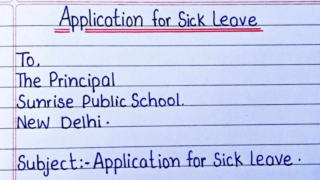 Application for sick leave in english/Sick leave application/How to ...