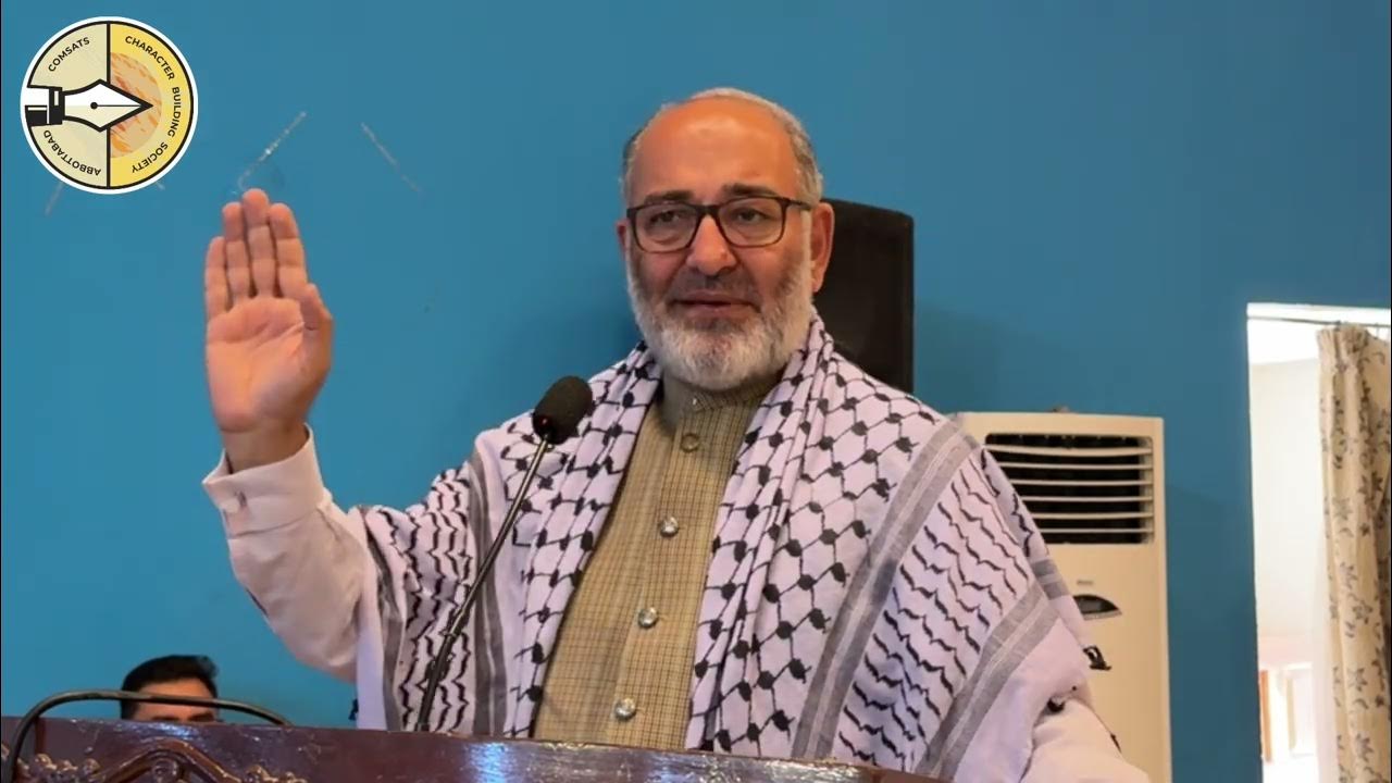 Former Senator Mushtaq Ahmed khan | Palestine Youth Conference | COMSATS University Abbottabad ...