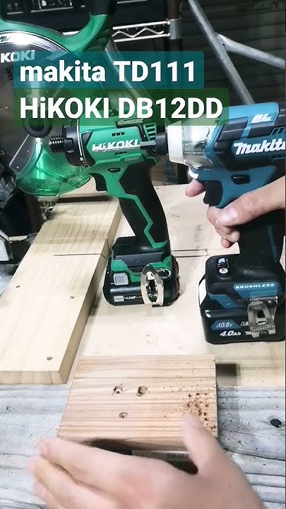 【10.8v 比較】Makita/マキタ TD111 × HiKOKI/ハイコーキ DB12DD ～下穴・三本勝負～ - YouTube