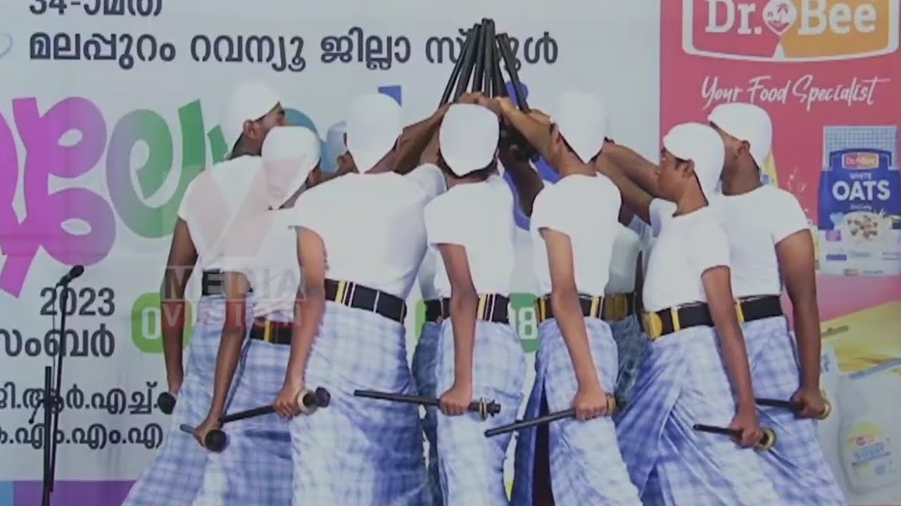 pkmmhss edarikode (Hs) kolkali 3 rd prize Malappuram jila school ...