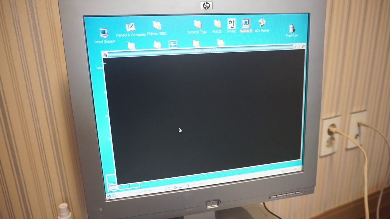 ecomstation 2.1 - YouTube