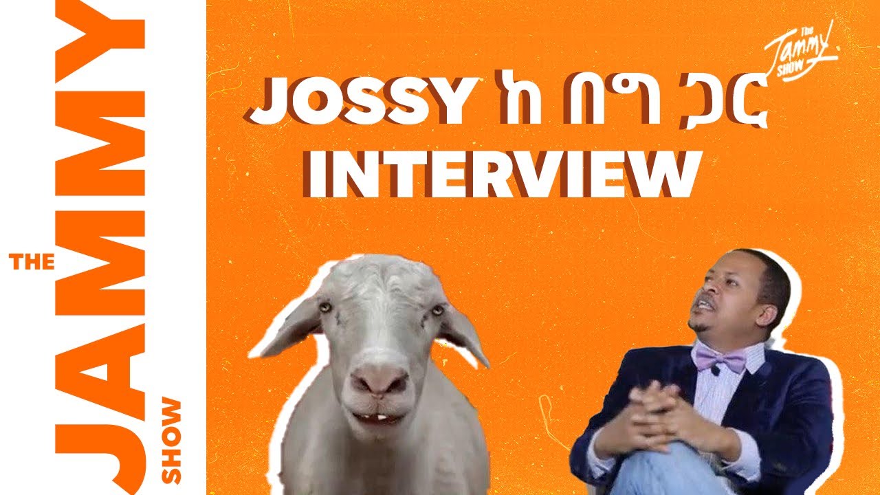 The Jammy Show Episode 1 - YouTube