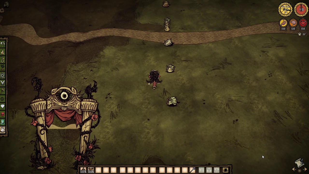 DST shell easter egg - YouTube