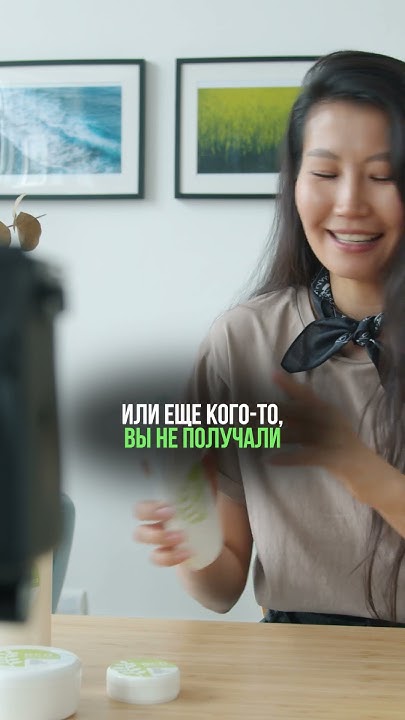 Как правильно выбрать косметику из массмаркета? #косметика #массмаркет ...