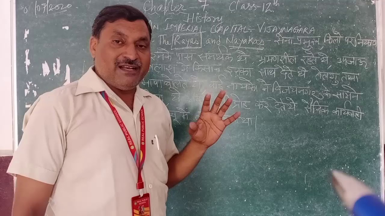 Class 12 History Chapter 7 YouTube class-12-history-chapter-7-youtube
