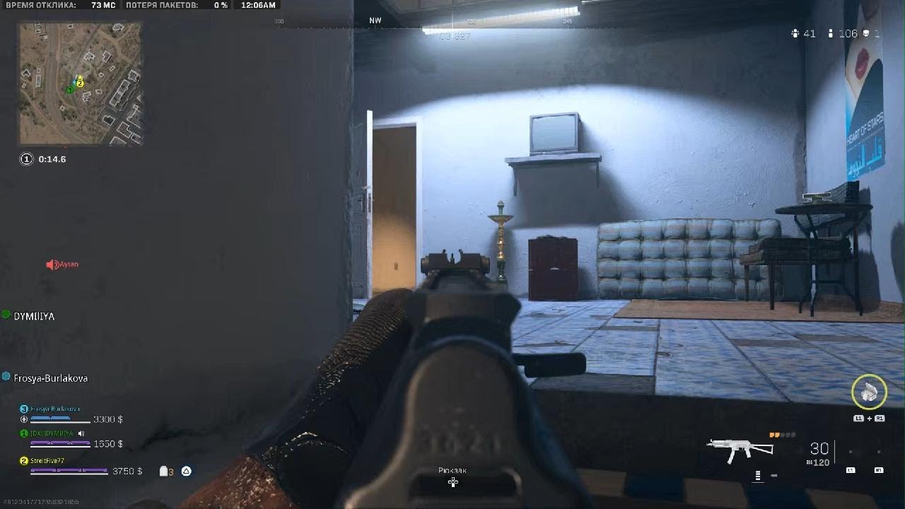 Call of Duty: My Top Moment #28 - YouTube