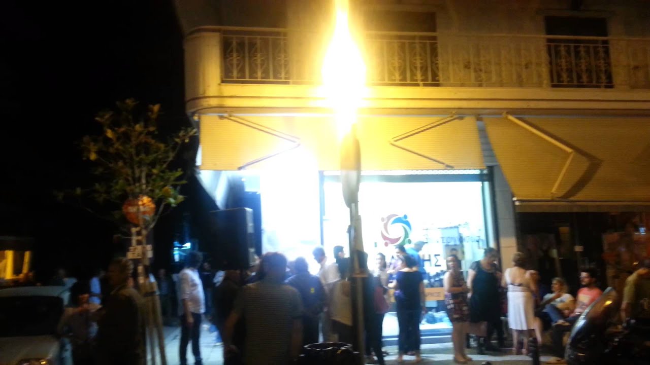 ΜΕ ΠΑΟΛΑ ΓΙΟΡΤΑΣΤΗΚΕ Η ΝΙΚΗ ΑΠΟ ΤΗΝ ΔΗΜΟΤΙΚΗ ΣΥΝΕΡΓΑΣΙΑ ΣΤΟΝ ΛΑΓΚΑΔΑ ...