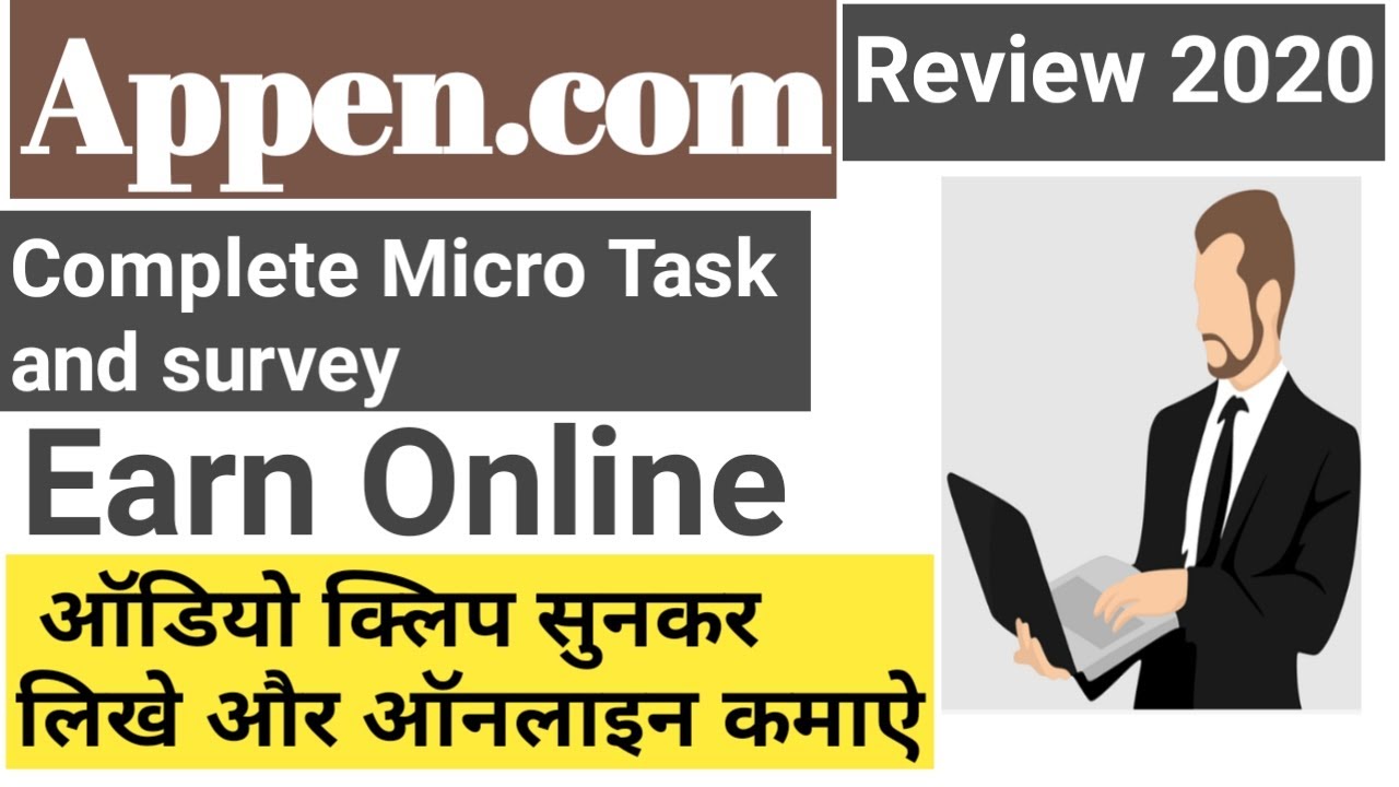 Work From Home Jobs||Complete Micro Task And Survey||Appen.com Review ...