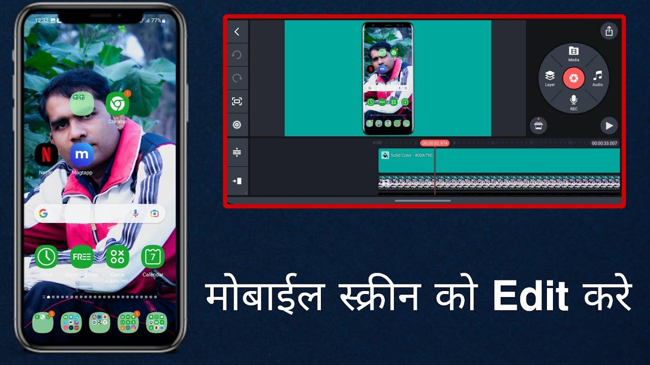how to record and edit mobile screen - YouTube