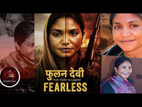 Phoolan Devi : Bandit Queen of India | From Child Bride to Rebel Queen ...