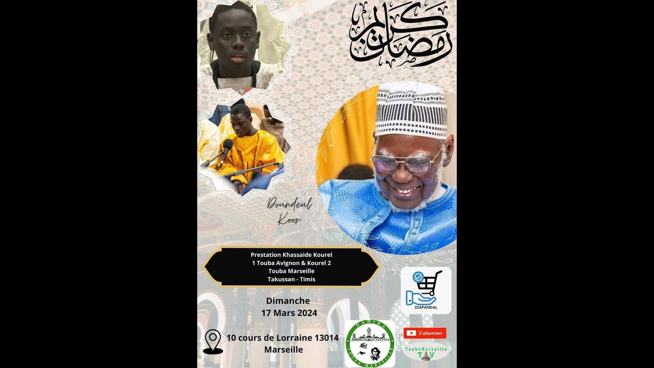 🔴EN DIRECT Marseille : Ramadan 2024 -1445h/ _𝑨𝒍 𝑴𝒂𝒔𝒉𝒓𝒂𝒃𝒖’𝒄̧- 𝒄̧𝒂̂𝒇𝒊̂ ...