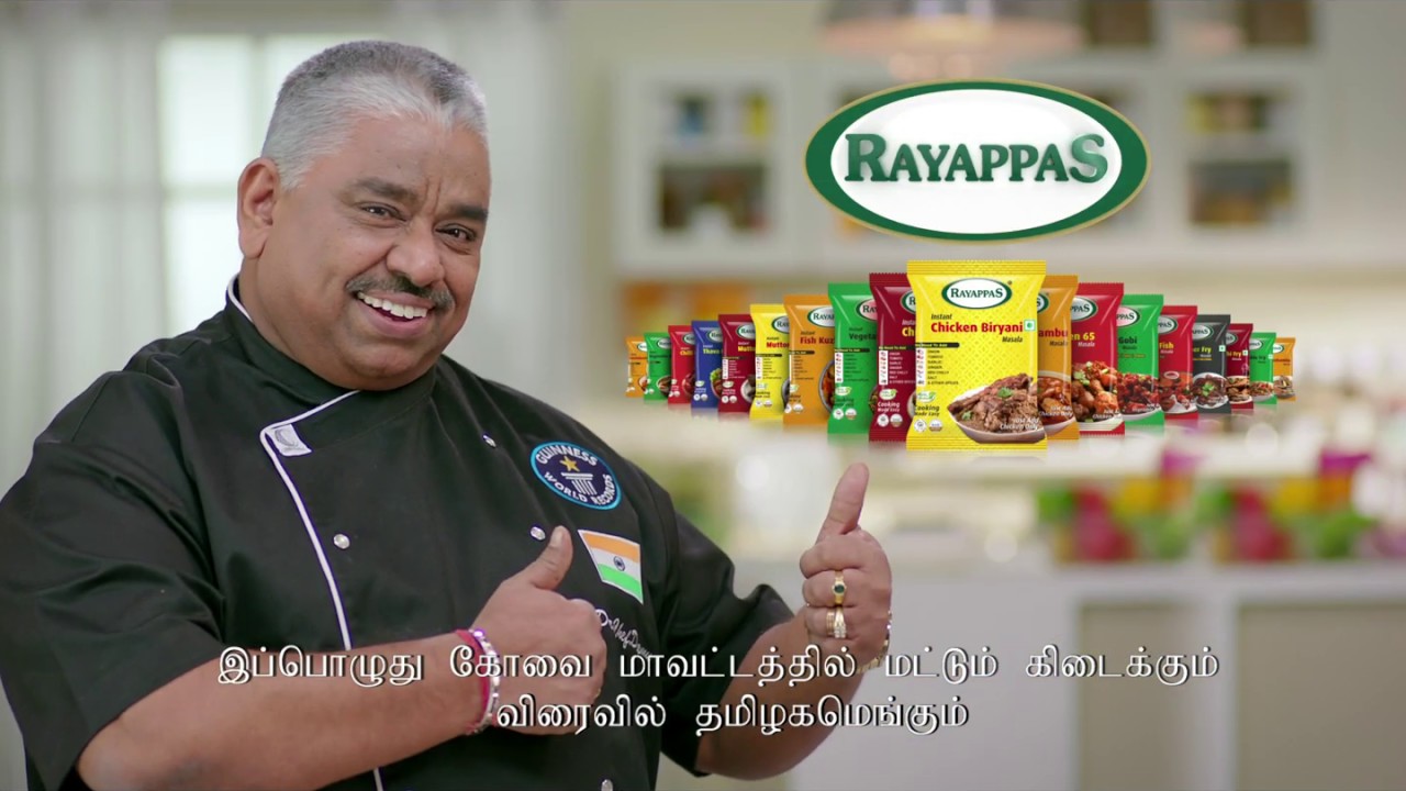 RAYAPPAS MASALA-CHEF DAMU - YouTube