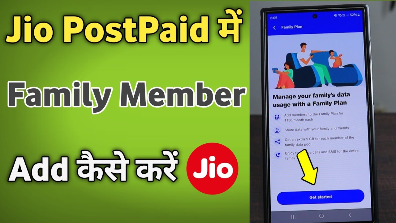 How to add family member in jio postpaid | jio postpaid me family add ...