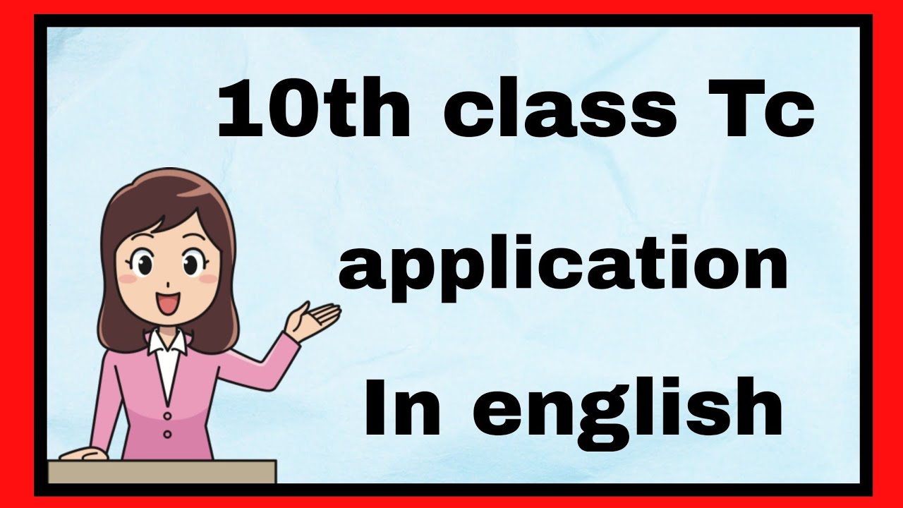 application for transfer certificate of class 10th | transfer ...