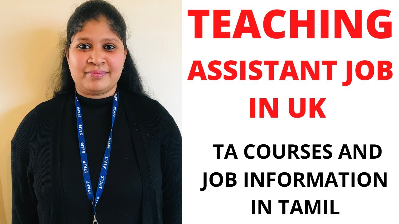 TEACHING ASSISTANT SUPPORT STAFF SEN SUPPORT JOB IN SCHOOL UK teaching-assistant-support-staff-sen-support-job-in-school-uk