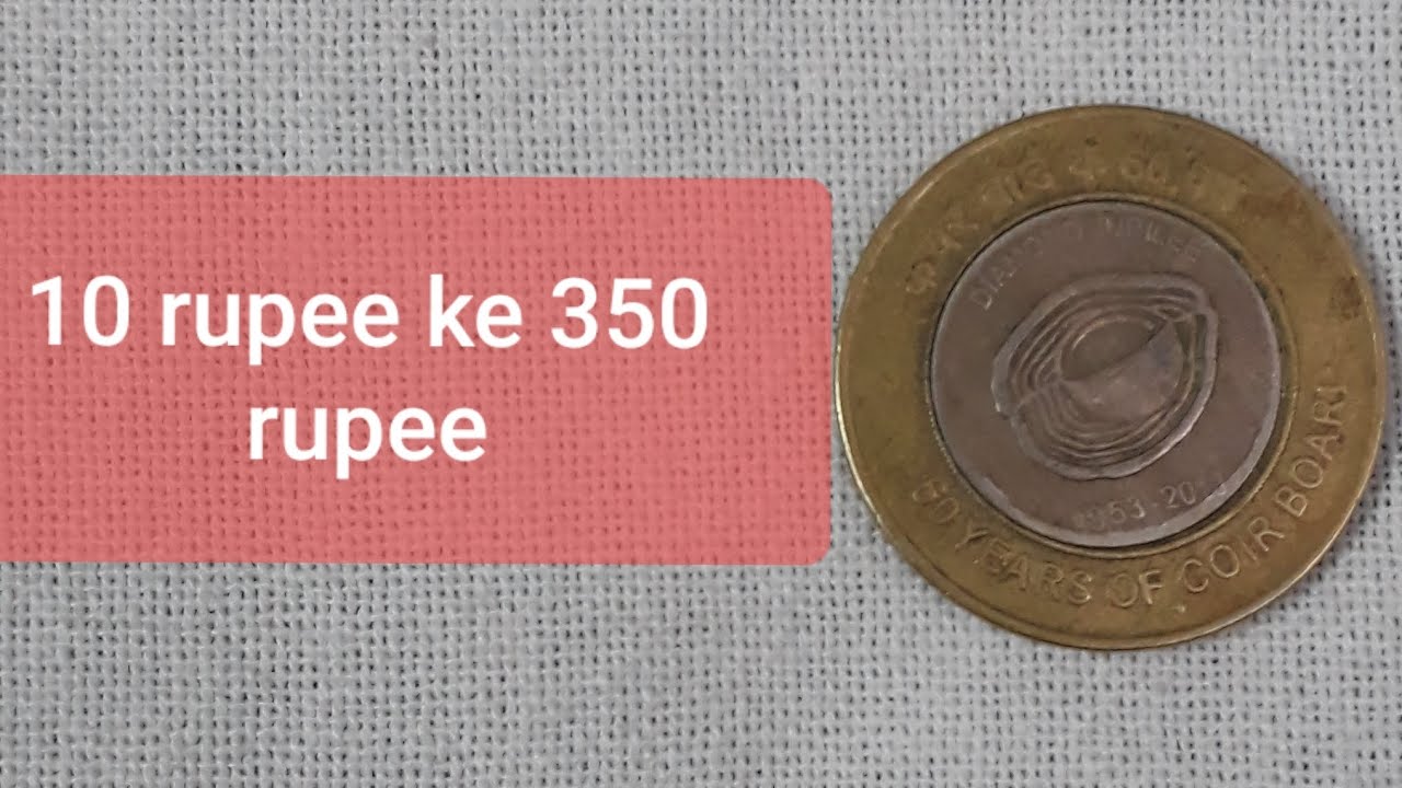 10 rupee ke 350 rupee | paise se rupee banaye | apna dhan aur gyan ...
