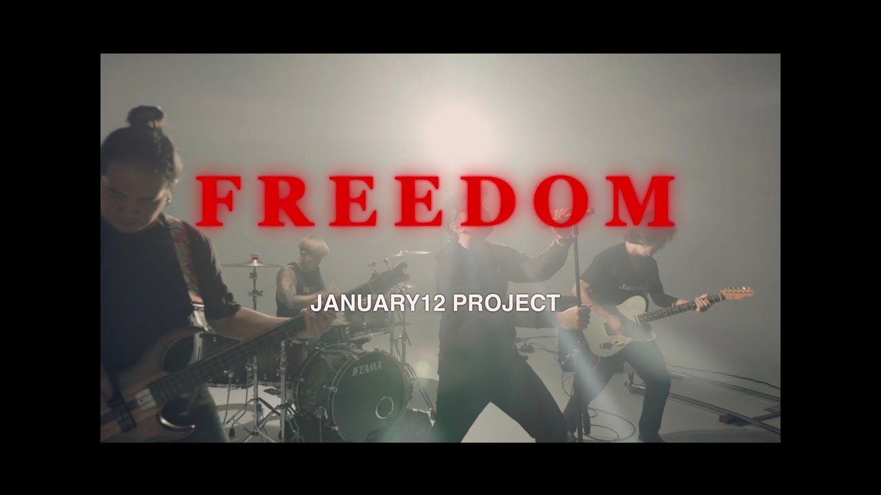 Official MV Freedom January12 Project - YouTube