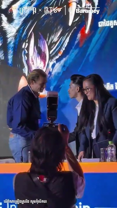 ដើរទៅណាក៏ចុះ ដើរទៅណាក៏គេស្រលាញ់ ពិតជាមិនខុសមែន😎🤞🏻#vannda - YouTube