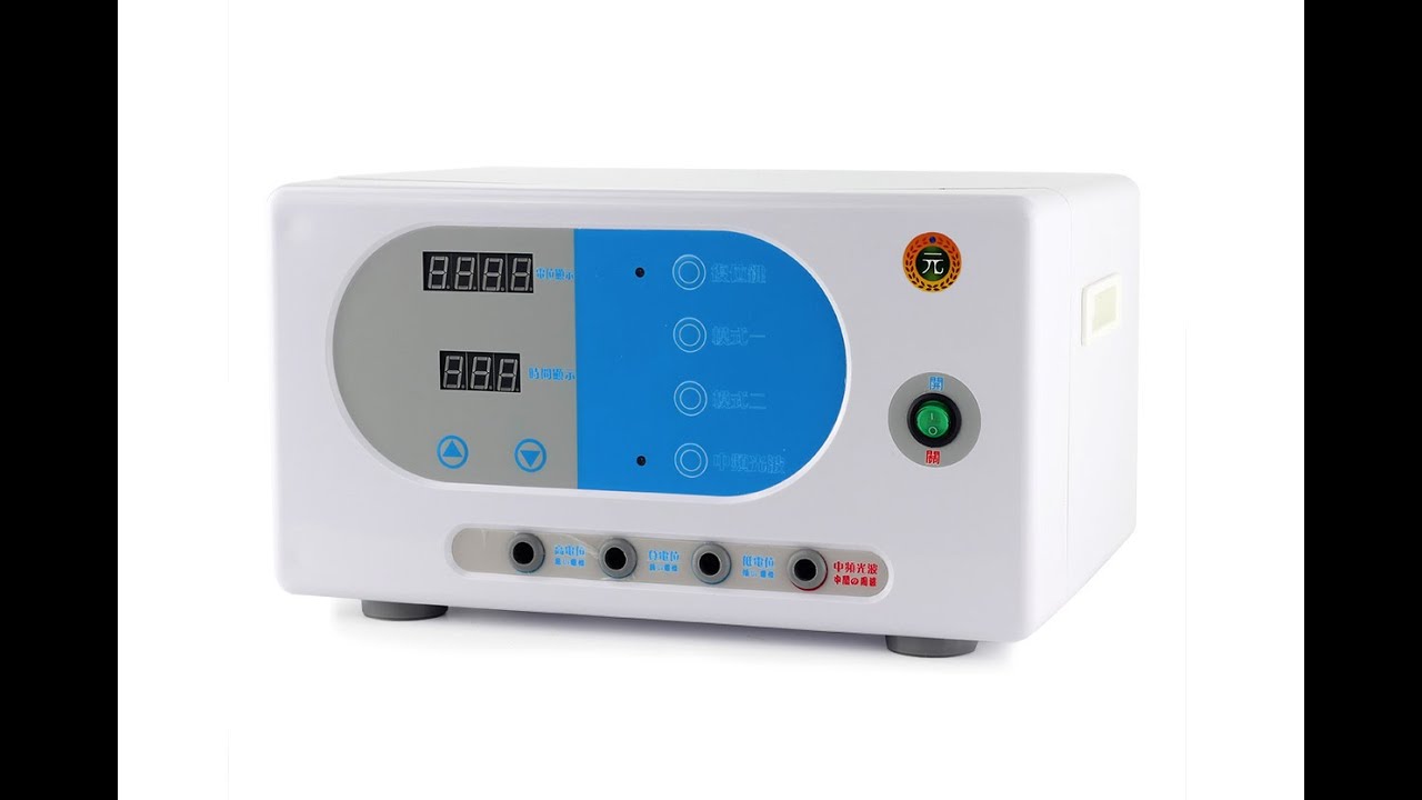 High Potential Therapeutic Equipment - YouTube