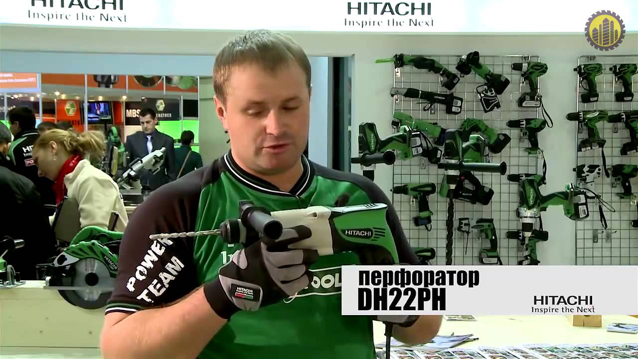 Перфоратор HITACHI DH22PH - YouTube