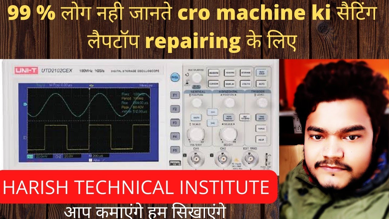 Cro machine how to set cro machine for laptop repairing #laptoprepair # ...