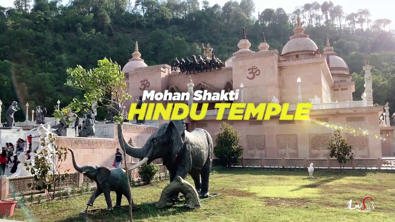 Mohan Meakin Shakti Heritage National Park | Solan | Himachal Pradesh ...