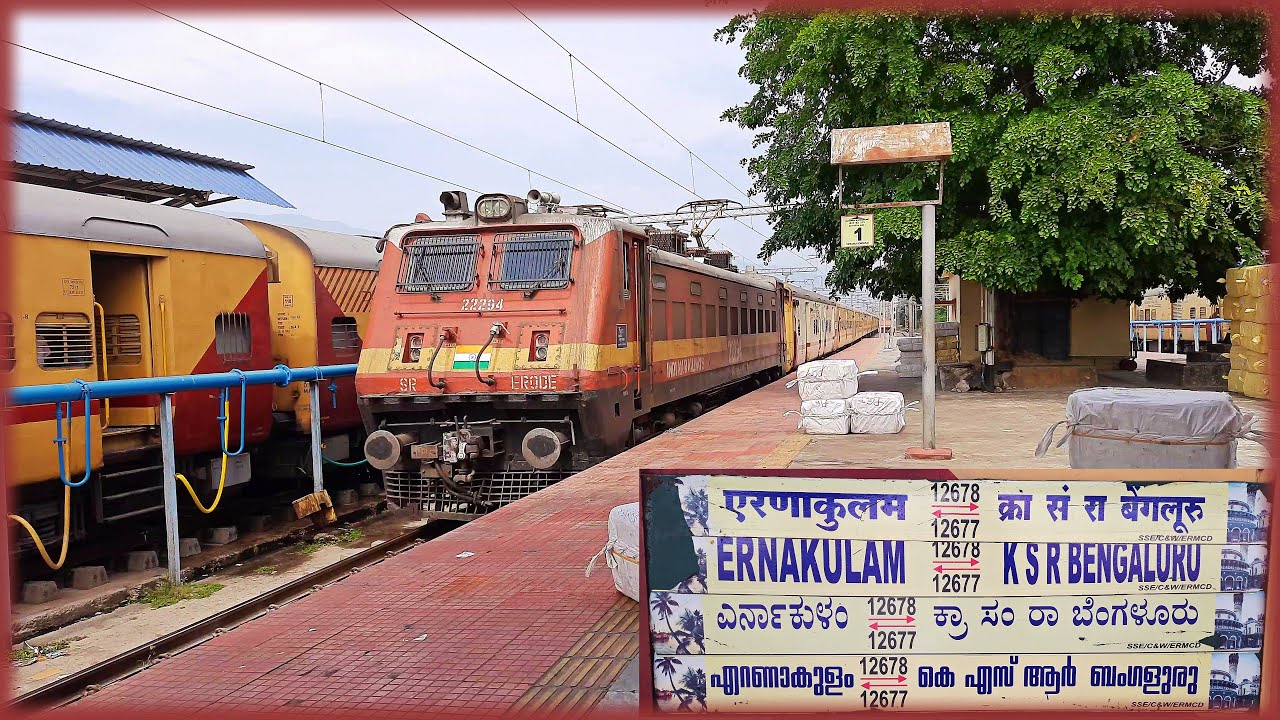 Speed King Bengaluru - Ernakulam Intercity Express arrives Palakkad Jn ...