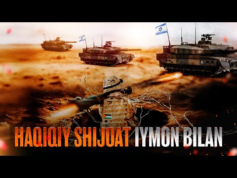 Haqiqiy shijoat iymon bilan | Ustoz Abdulloh Zufar
