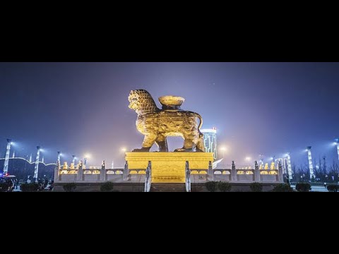 Cangzhou, Hebei, China (HD) in 5 Minutes - YouTube