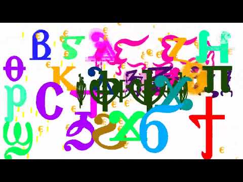 coptic alphabet dance 3 - YouTube