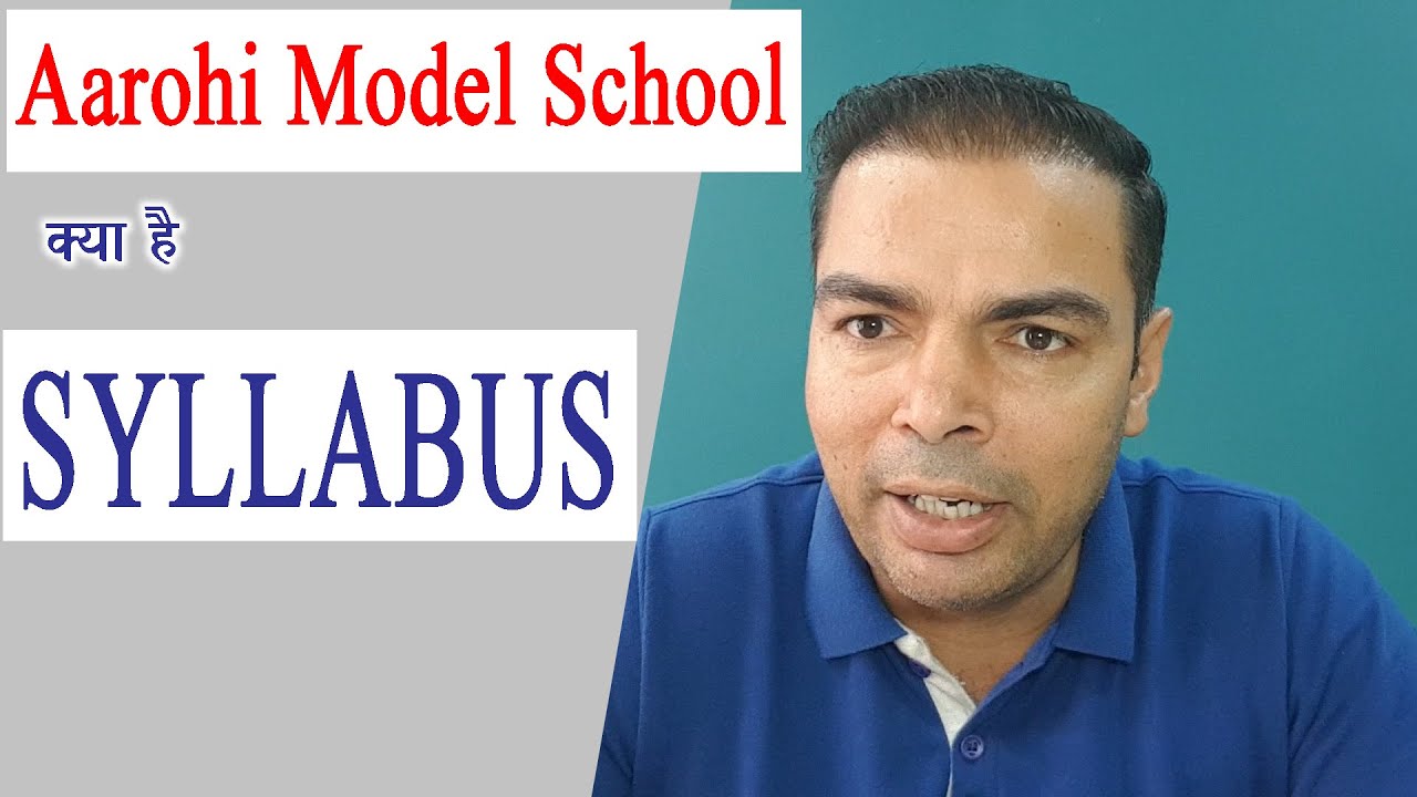 Aarohi Model School 2019 Syllabus || Aarohi Model School - YouTube