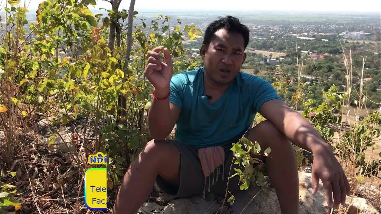 ស្វែងរកសំណល់ប្រវត្តិសាស្ត្រសត្វសមុទ្រនៅលើកំពូលភ្នំ - YouTube