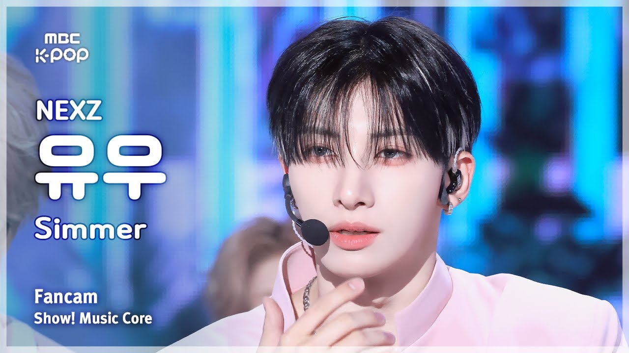 [#음중직캠] NEXZ YU (넥스지 유우) – Simmer FanCam | 쇼! 음악중심 | MBC250524 - YouTube